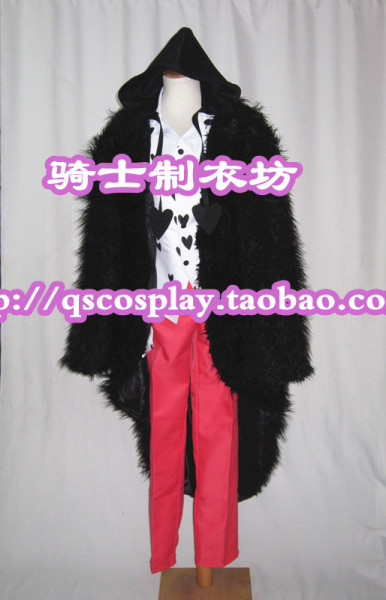 ONE PIECE corazon Cosplay costumes #107098 | Bhiner