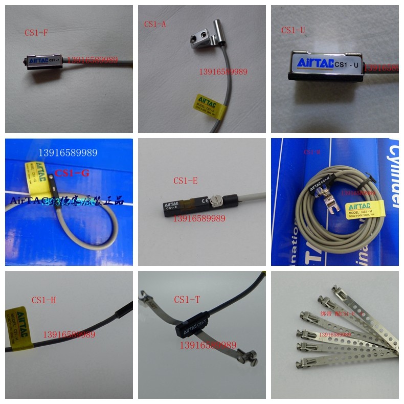 [USD 5.25] Yard Passenger Magnetic Switch DS1 CS1-J CS1-G CS1-F CS1-U ...