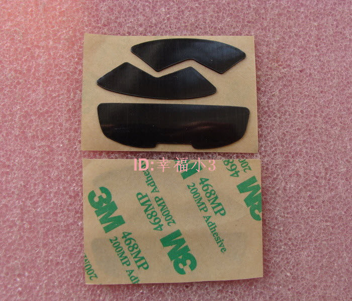 Huazhong/3m original teflon, logitech g300/g300s mouse foot stickers ...