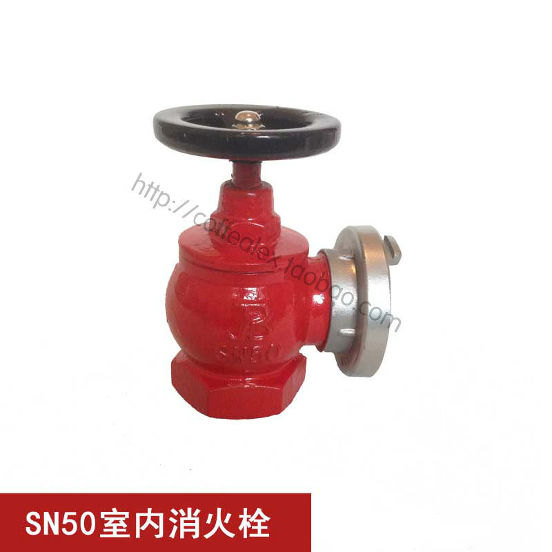 [USD 17.19] Fire Fighting Equipment Hydrant Head KD50 Hydrant JB SN50 ...