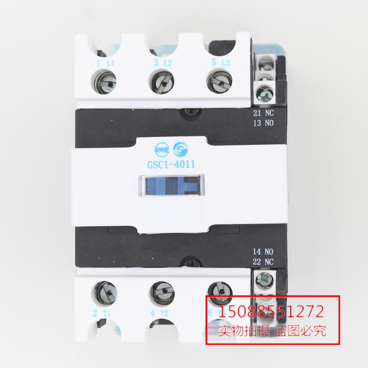 Original Tianshui 213 AC contactor GSC1(CJX4-d)-4011 GSC1-4011
