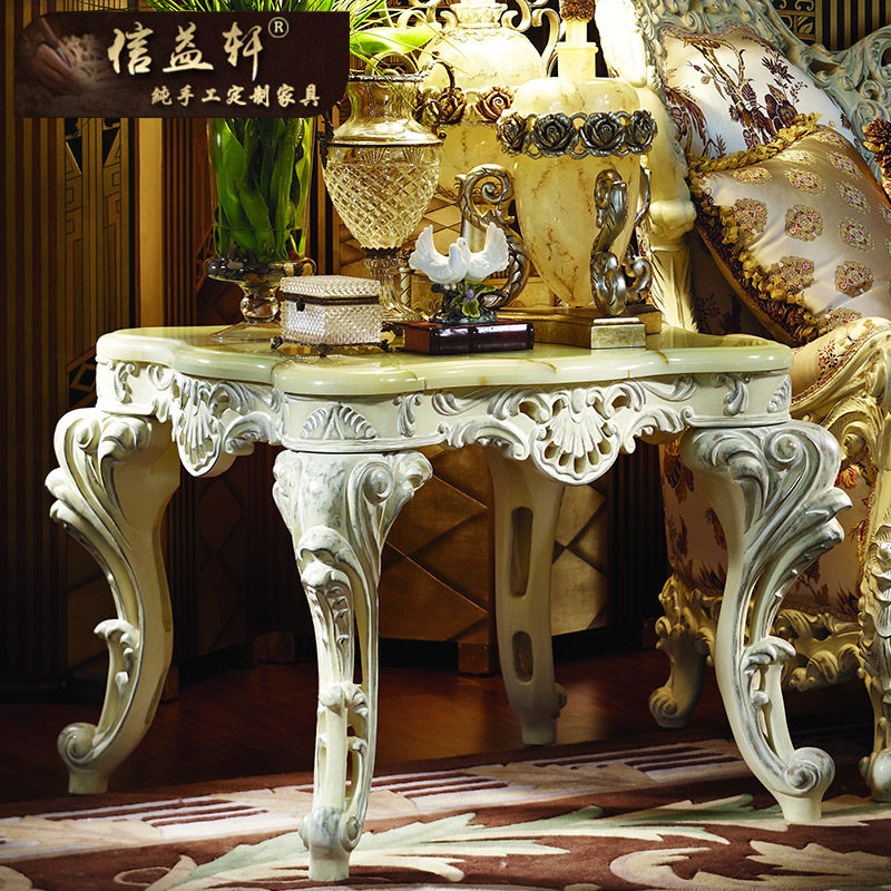 信益轩家具欧式茶几J-034_信益轩角几_太平洋家居网产品库