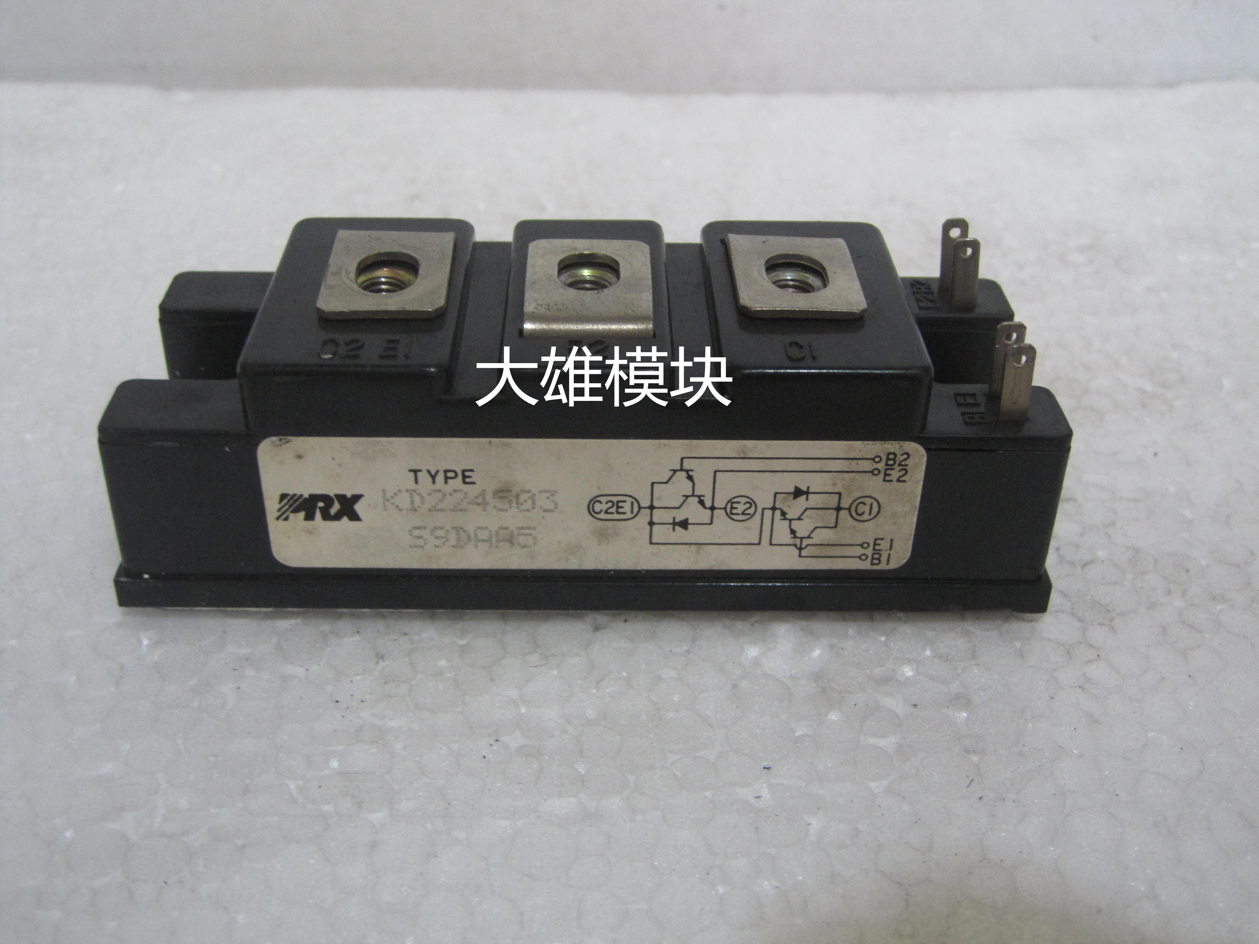 KD224503 进口原装 正品 质量保证