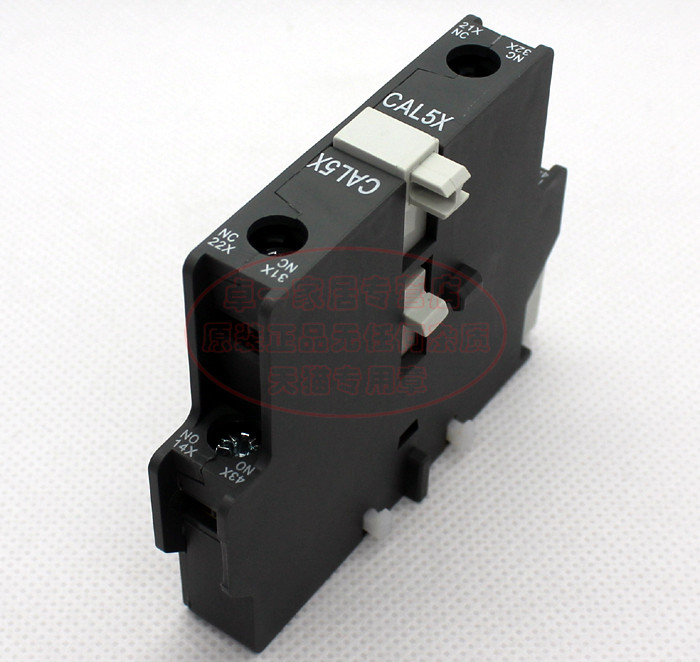 ABB (Jiangmen) a series contactor auxiliary contact CAL5X-11 a normally ...
