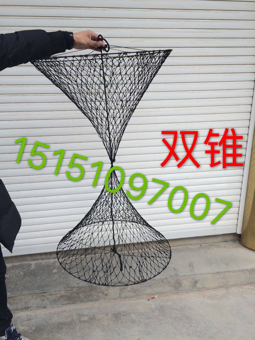 [USD 9.82] Ship Signal Ball Day Signal Ball Anchor Ball IMPA 370851 and ...