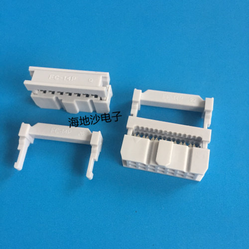 FC-10P-64P正凌精工/nextron牛角插头 IDC压线头间距2.54接插件