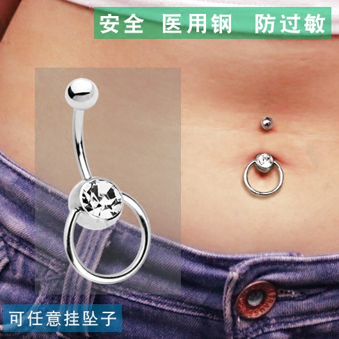[USD 6.23] Navel Ring Navel Accessories Navel Nail Umbilical Navel Ring ...