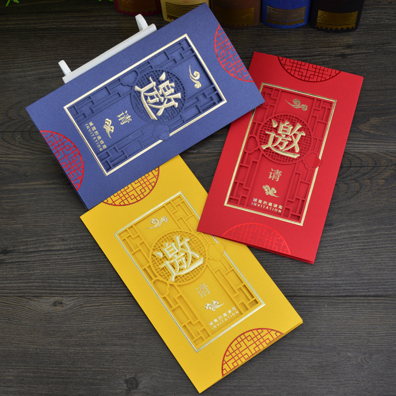 Купить Пригласительный билет Бизнес приглашения приглашения приглашения ...