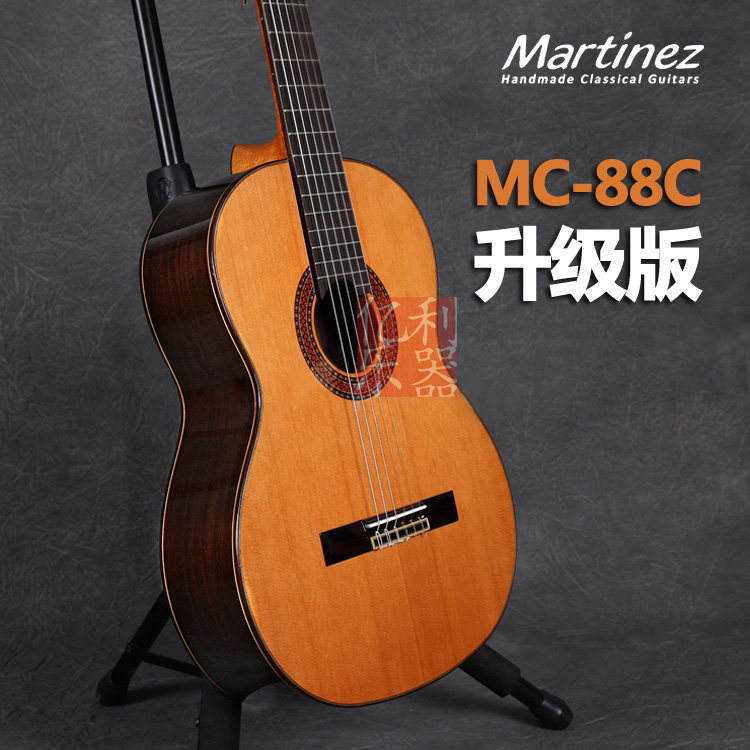 Martini Martini Martinez MC-88C 88CE 39 inch veneer classical guitar ...