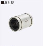 MISUMI Mismi linear bearing compact straight column type lmk6 lmk8 ...