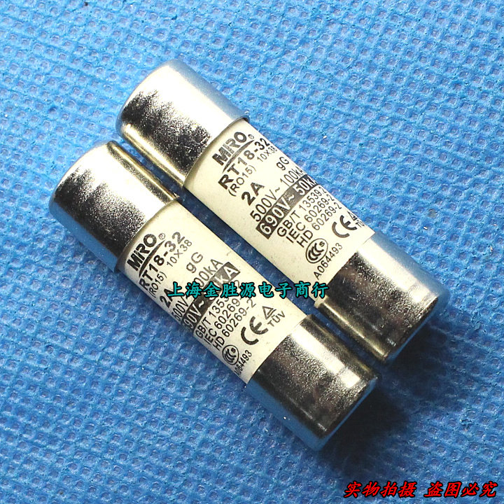 MRO Melt Ceramic Fuse R015 RT18-32 2A 500V 690V 10x38 RO15 Original