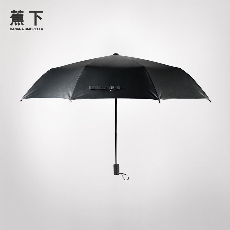 Купить Зонт банан зонт банан под небольшой черный зонт женский парный ...