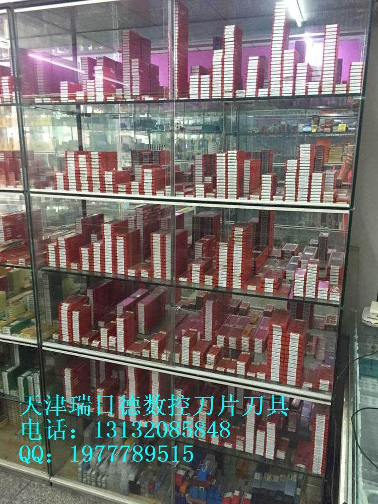 R166.0G-22MM01-600 1020