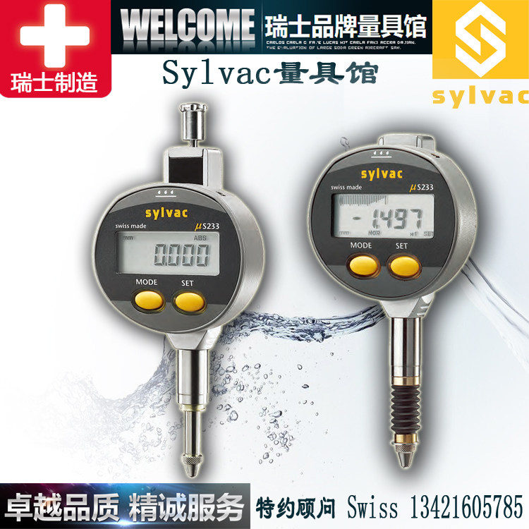 Swiss Sylvac digital display indicator table 905 4511 low force ...