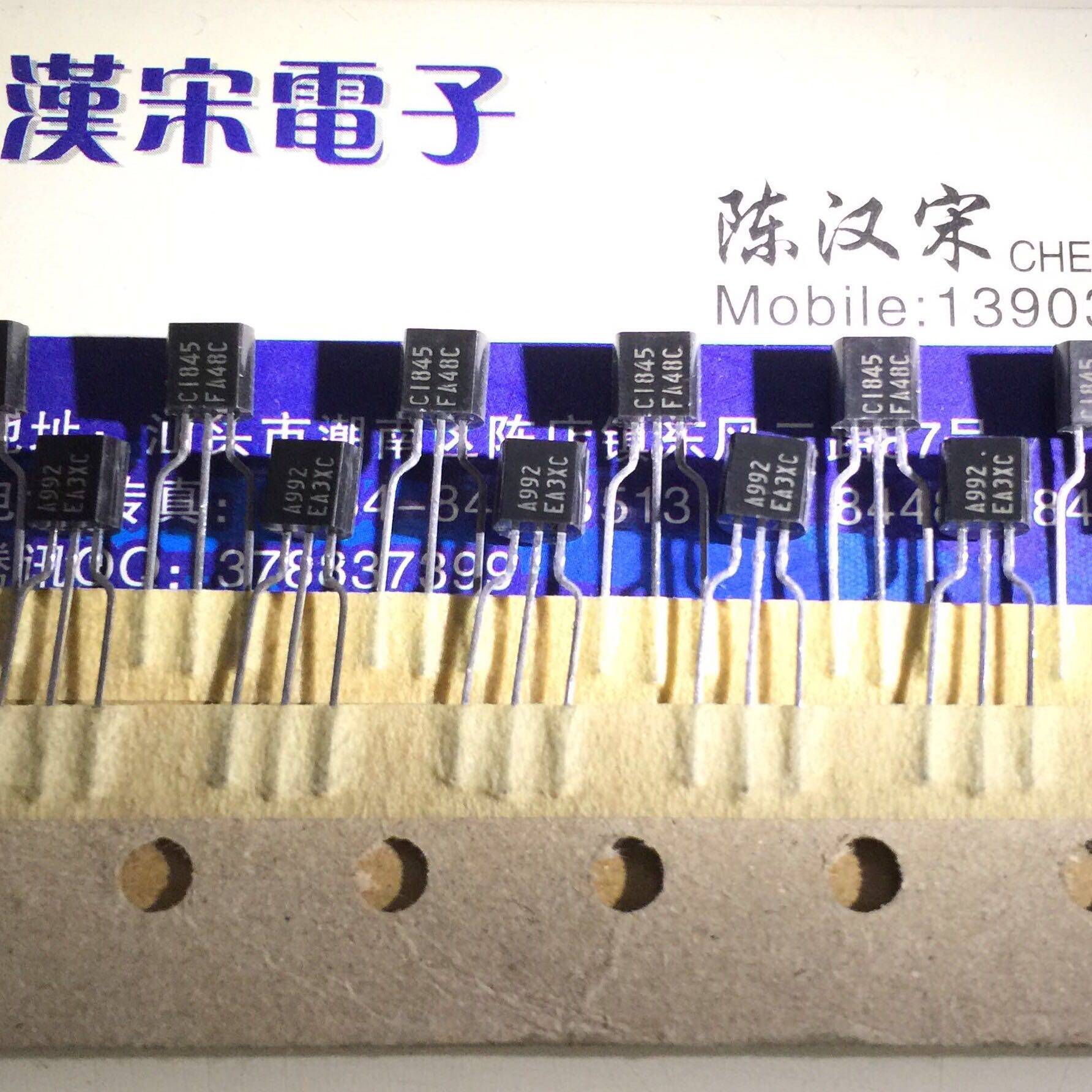 2SA992/2SC1845/A992/C1845 原装进口正品 NEC 配对一对3元-Taobao Vietnam