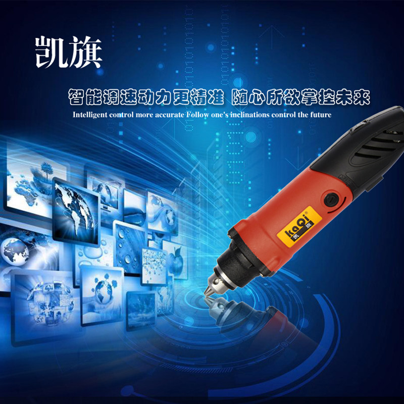Купить Мини-шлифмашина 5006 Kay flag в интернет-магазине с Таобао ...