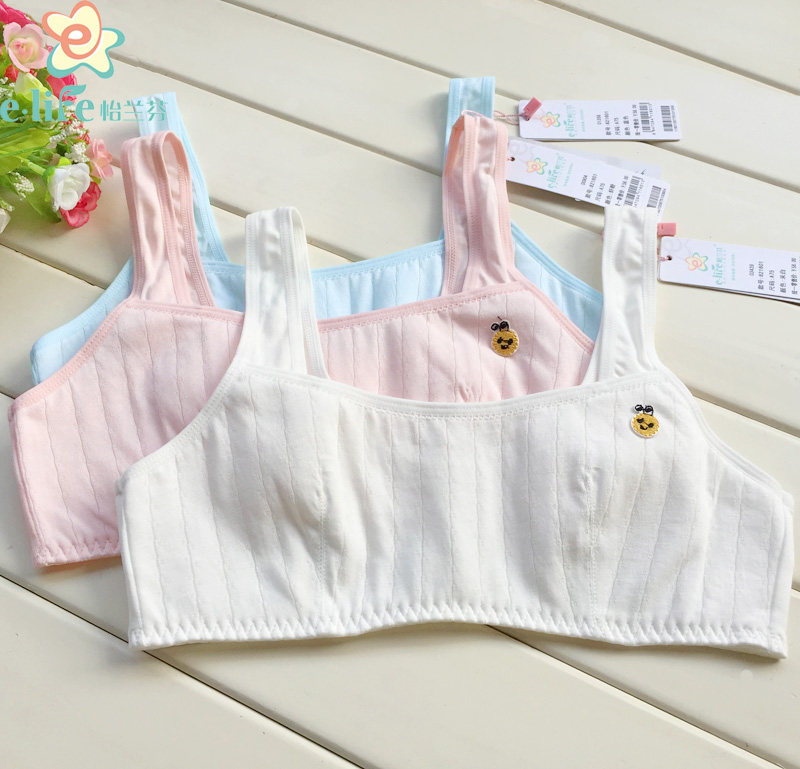 Купить Бюстгальтер 2件包邮 怡兰芬新品 纯色薄款少女文胸学生发育期内衣棉质小背心 Yilan Fen в интернет ...