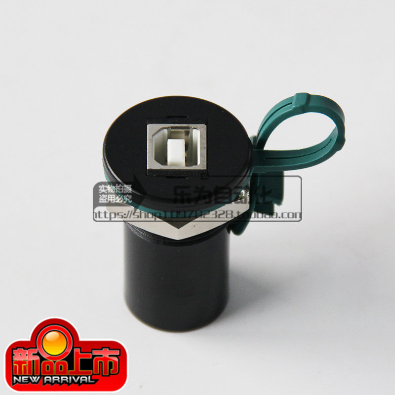 MISUMI 米思米面板安装式USB转接器 U09A-BF-AF-B 工业USB转接口