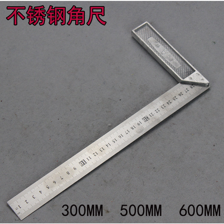 [USD 5.34] Golden bell tool Mini stainless steel corner ruler Carpentry ...