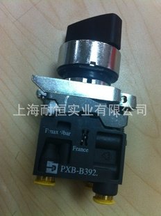 Solenoid Valve Pneumatic Components PXB-B392 PXB-B3921 PARKER PARKER