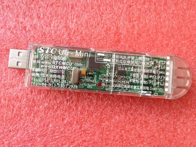 STC offline Downloader STC U8W-Mini original transparent shell 5V 3V Take-all