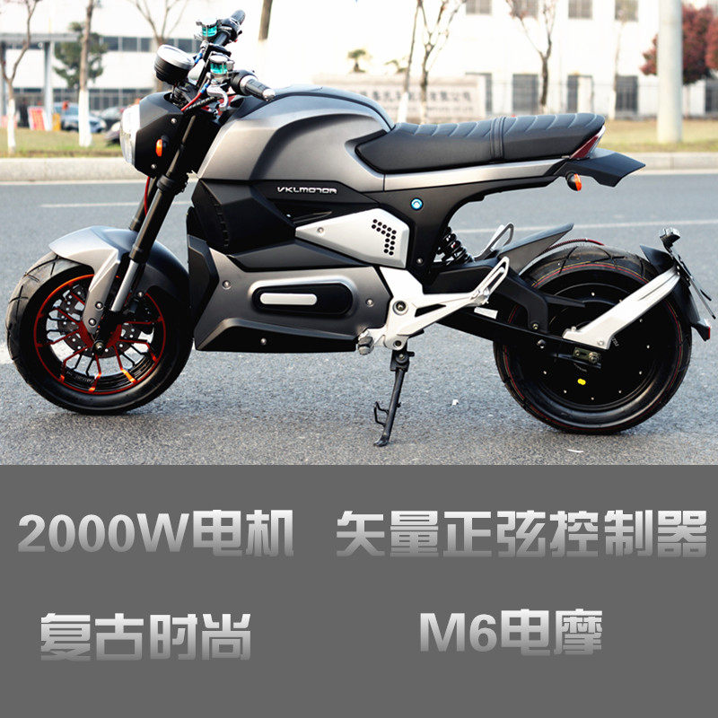 Купить Электрический мотоцикл Волтерс Клувер силу мода старинные ...