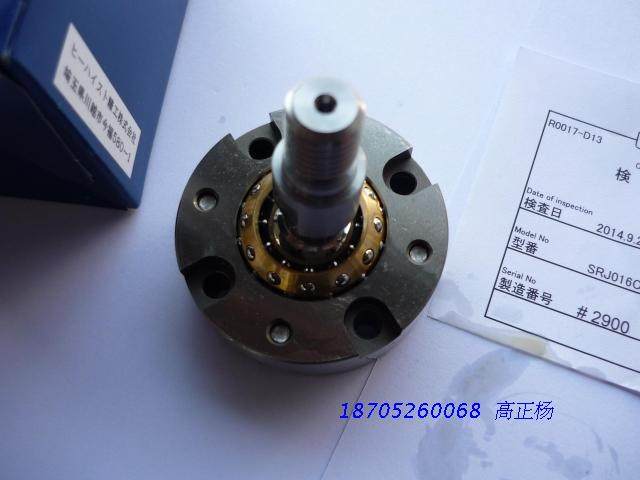 Zero clearance High precision High rigidity precision joint bearings ...