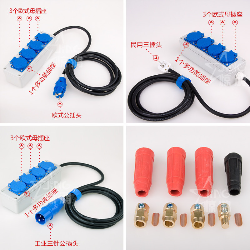 A must-have tool for film and television photography lighting: 1 minute ...