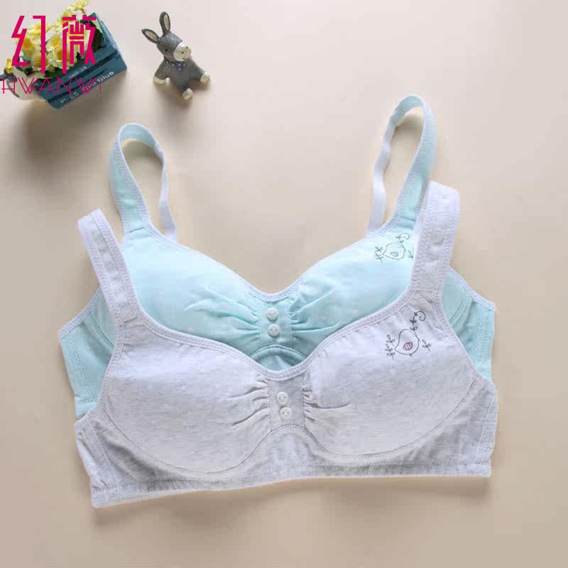 Купить Бюстгальтер 12-13-14-15-17 Magic Quadrant for hwanwi в интернет ...