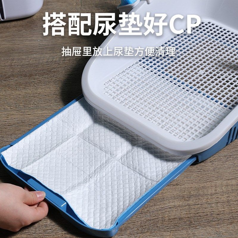 Small dog drawer-style automatic flushing potty: say goodbye to mess ...