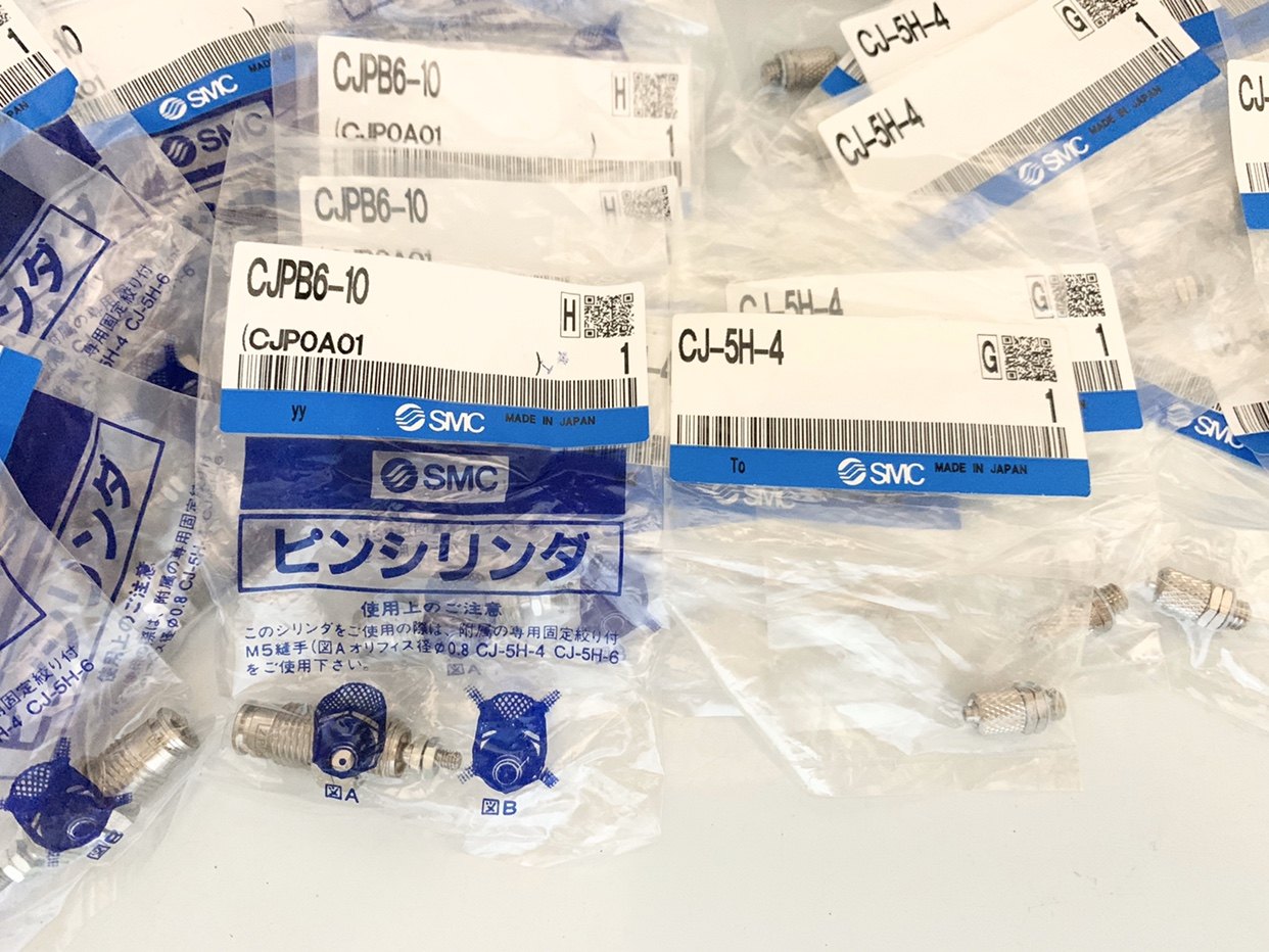 日本SMC全新原装正品气缸 CJPB6-10 CJPB6-10H4 实物拍摄！正品！-阿里巴巴