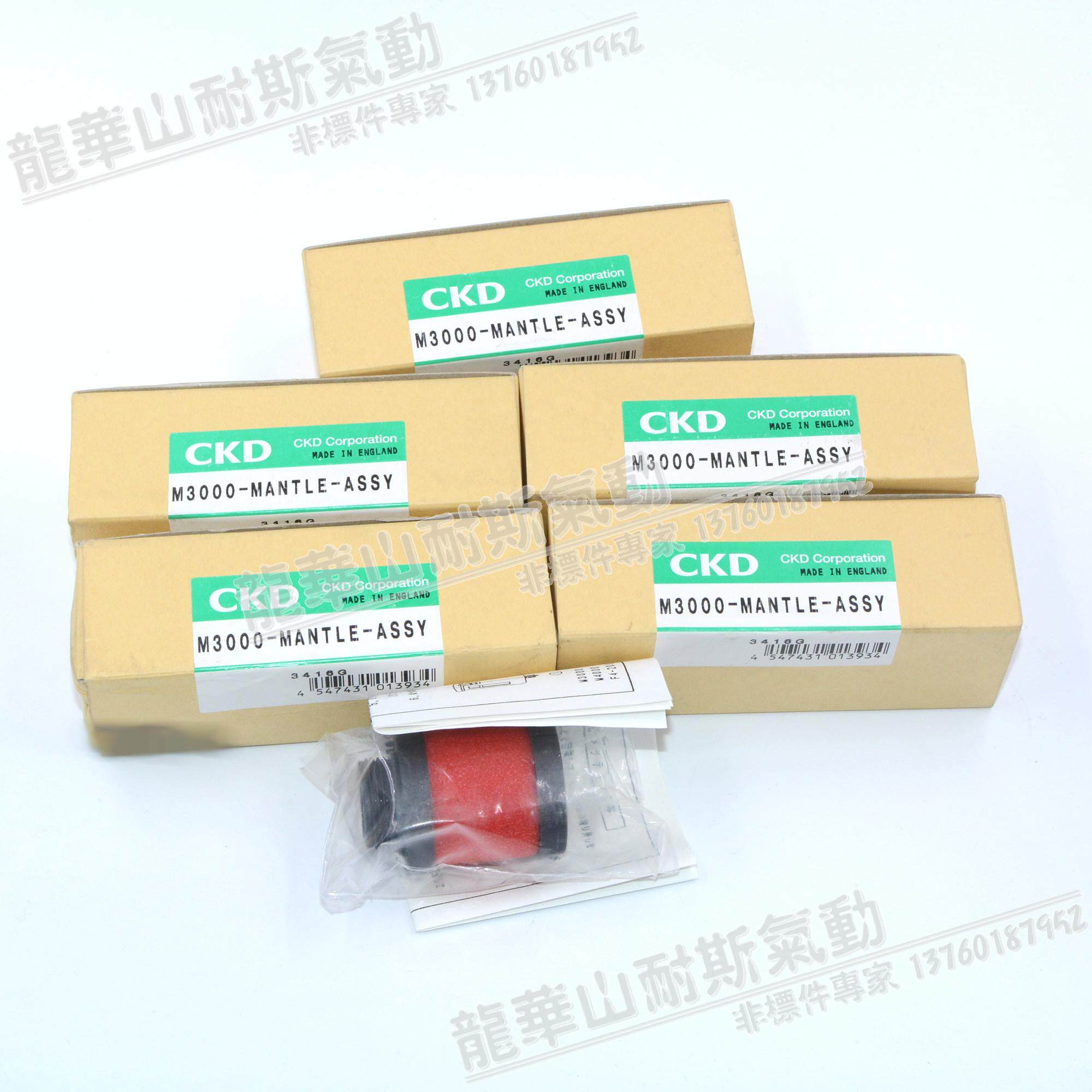Элемент фильтра CKD F3-550893 550570 550406 308585 308484 C4826 458568