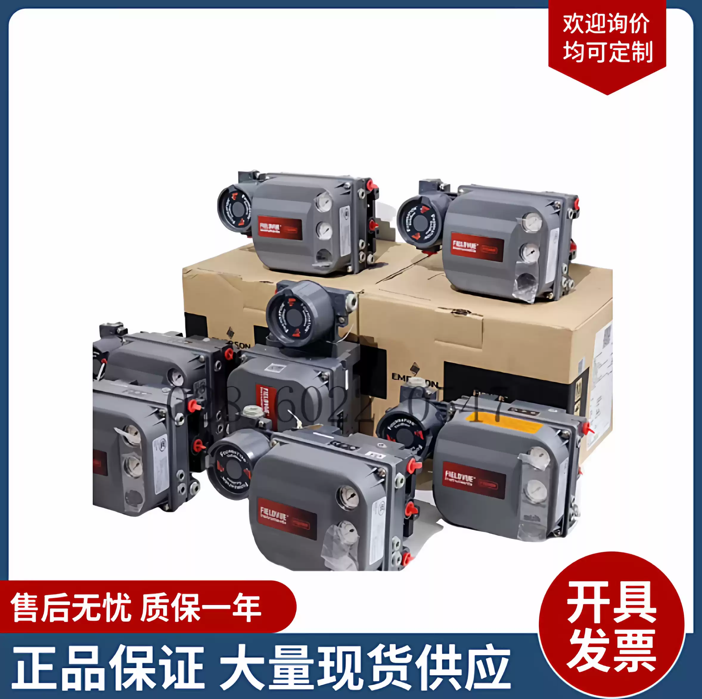 美國Fisher閥門定位器DVC2000 DVC6000 DVC6030 DVC6200 4-20MA