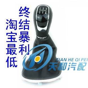 Купить Рычаг КПП Чери А3 изменение Ruiqi G5 с переключением оболочки е5 ...