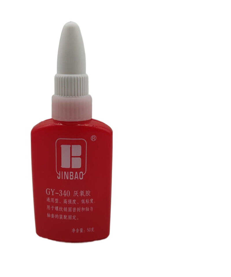 金宝牌厌氧胶GY-340，密封神器了解一下？💪深度解析-厌氧胶/螺纹胶-淘宝好物网