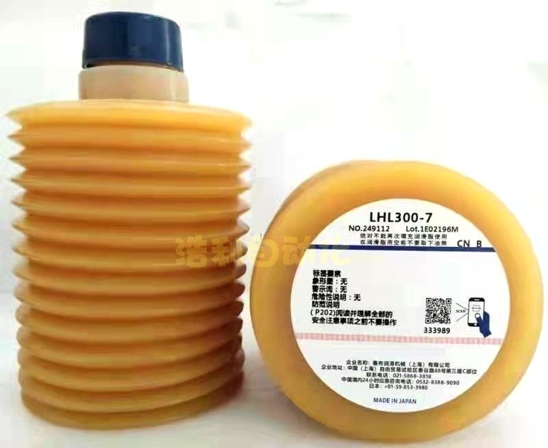 LHL300-7润滑脂，长飞亚注塑机的“生命之油”？-工业润滑油-淘宝好物网