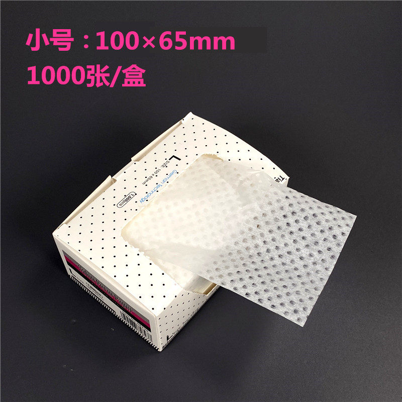 [USD 6.52] Transparent tape-hole hot-pair paper Evan Service Hot-press ...