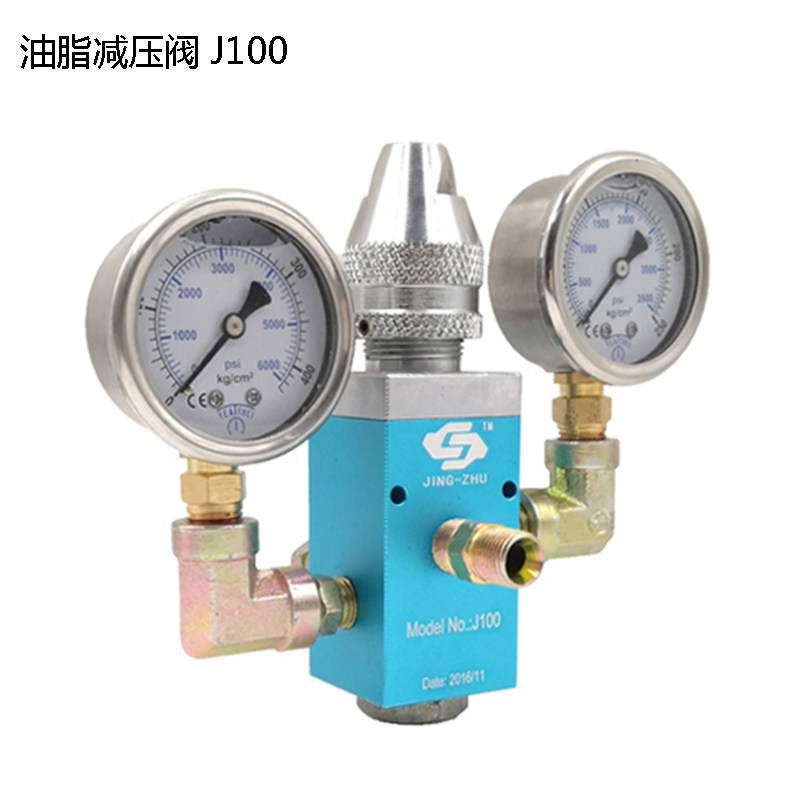 [USD 195.45] Precision Oil Filling Valves Butter Filling Valves DL-203 ...