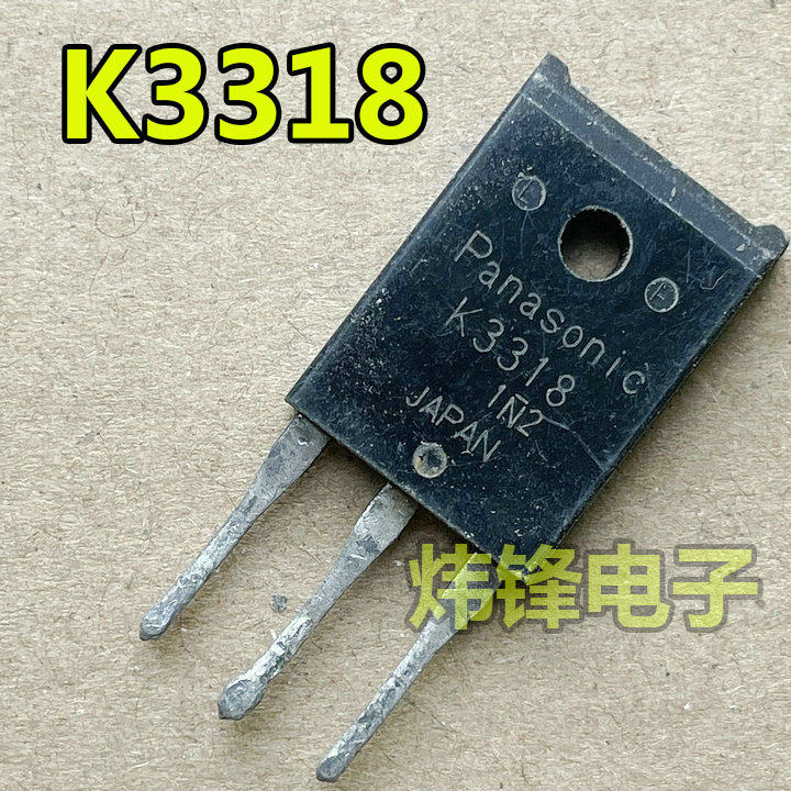 原装尽快拆机 K3318 2SK3318 TO-3P MOS场效应管 15A600V 可直拍