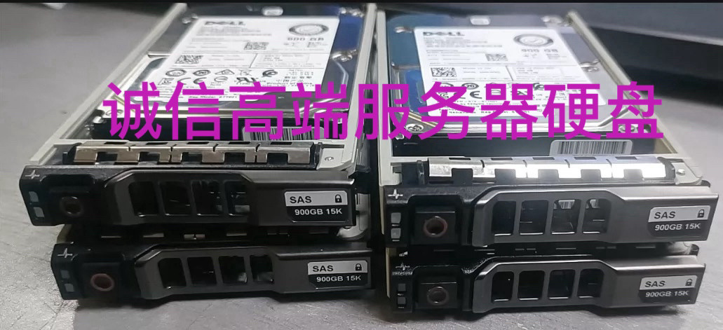 Dell戴尔R750/R7525服务器挡风罩设计原理和选购攻略(智能化新趋势下如何选？)-家庭网络存储-淘宝百科网