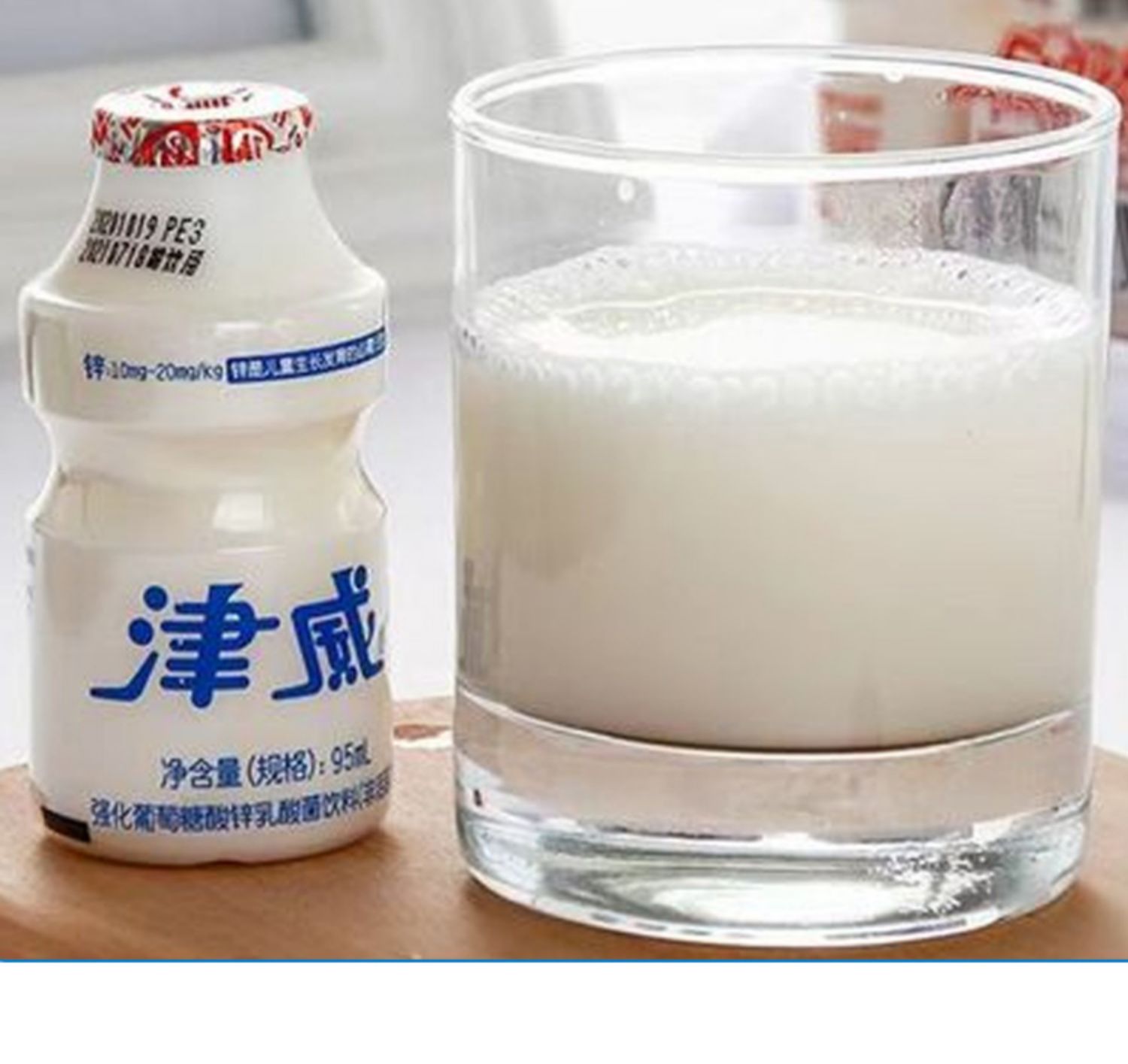 津威酸奶乳酸菌饮料贵州金威酸奶饮品95ml*40瓶整箱含锌150ml大瓶-阿里巴巴