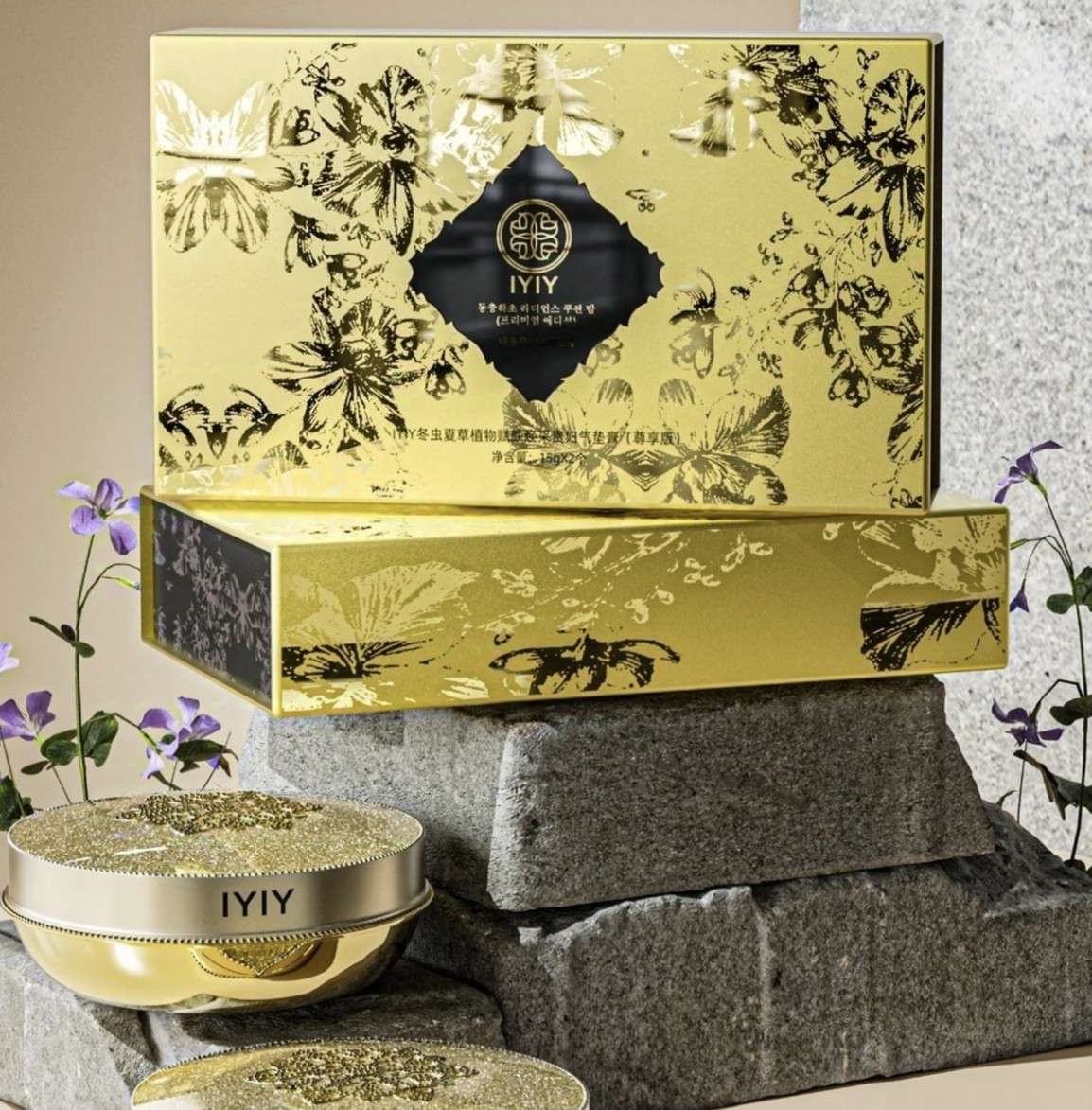 【官方正品】IYIY依依冬虫夏草植物赋颜焕采贵妇气垫膏（尊享版）值得入手吗？_气垫_淘宝美妆网