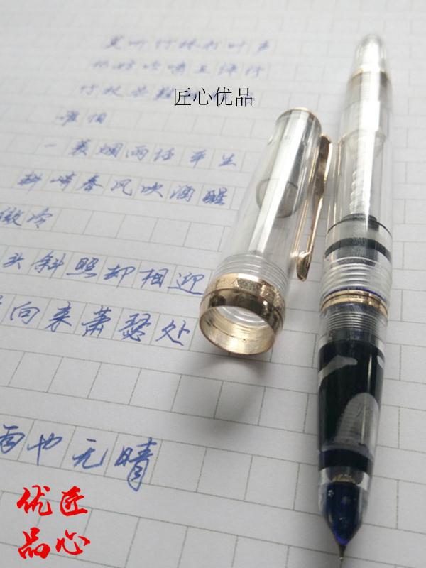 2021天猫618玩法解读：剁手党必看！这些套路你中招了吗？-618-淘宝百科网