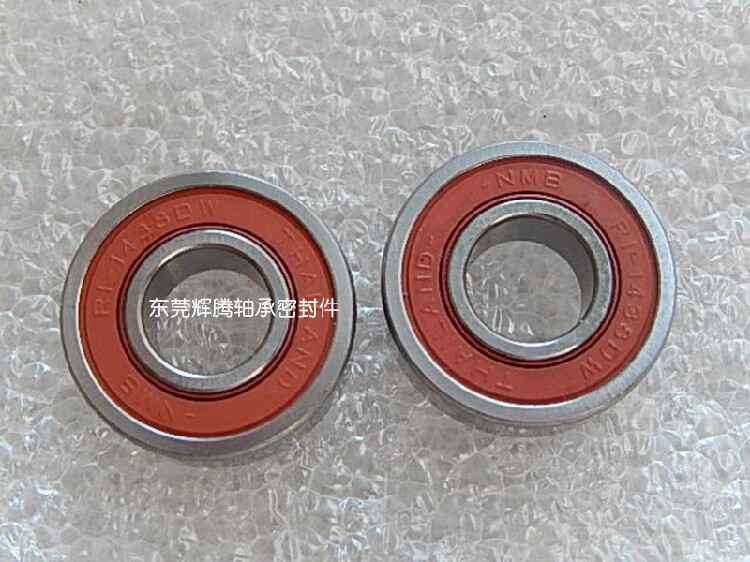Original Imported NMB Bearing R1 1438D Bearing R6 2RS Bearing R6 Inner Original Imported NMB Bearing R1 1438D Bearing R6 2RS Bearing R6 Inner