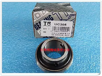Dongguan TR Bearing UK212 UK213 UK214 UK215 UK216 UK217 UK218