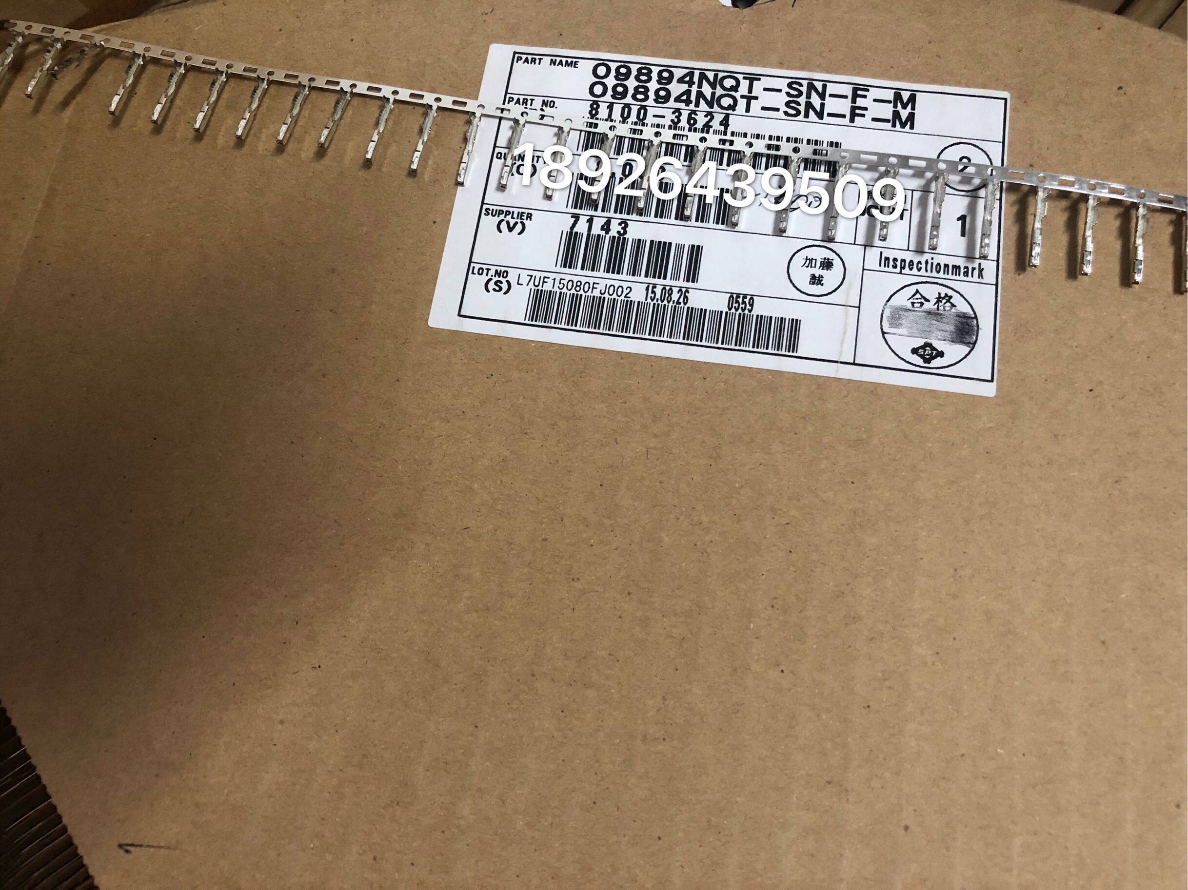 SUMITOMO 原裝正品 8100-3624 承接線束加工 汽車插件