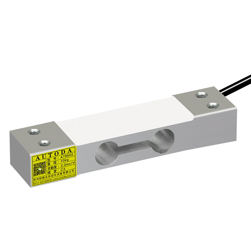 [USD 23.08] Euler AT8502 Weighing Sensor High Accuracy Pressure Sensor Module Ground Lbs Sensor ...