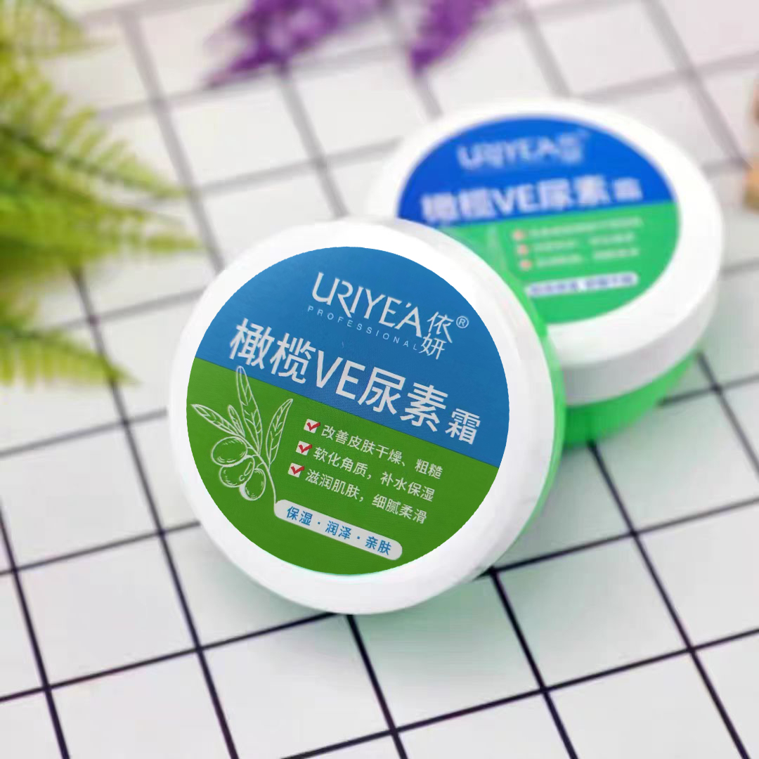 依妍VE尿素霜干燥橄榄油护手霜补水滋润保湿正品108g秋冬护手足霜-阿里巴巴