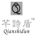 芊诗盾塑胶助剂化工商行
