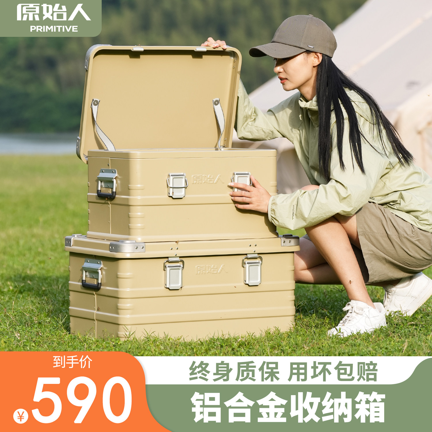 🌟 Primitive aluminum alloy storage box: a must-have artifact for ...